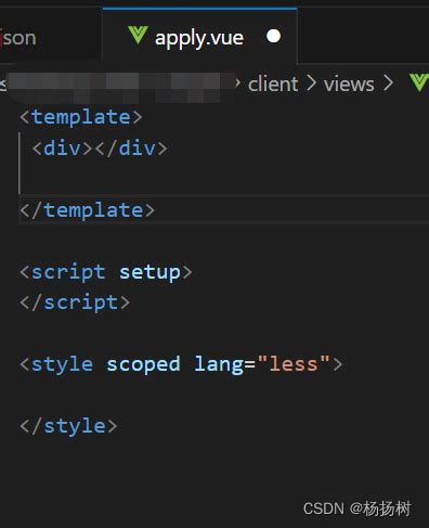 vscode自动补全代码自动以代码段 vscodevue代码补全 CSDN博客