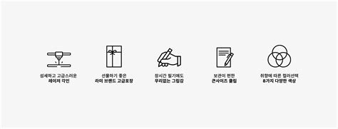 마플 라미 사파리 볼펜 각인