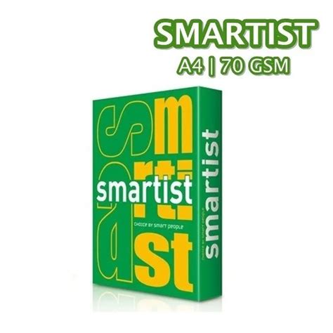 แพ็ค5ชิ้น Smartist กระดาษ A4 สมาร์ทริท 70 แกรม มี 500 แผ่น รีม ขายยกลัง กระดาษถ่ายเอกสาร พิมพ์