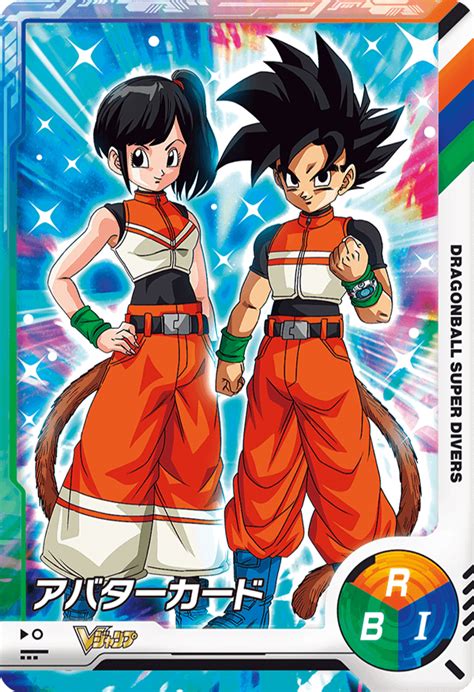 Dragon Ball Super Divers