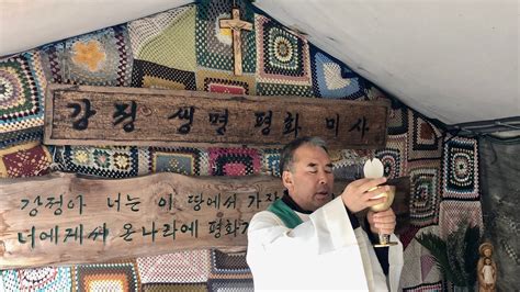 주님 당신의 길을 알려 주시고 당신의 행로를 가르쳐 주소서 Youtube