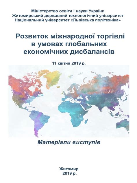 utf8b0kdqvtc30llqungc0l7quidqvngw0lbqvdcw0ydqvg utf8b0ltqvdc