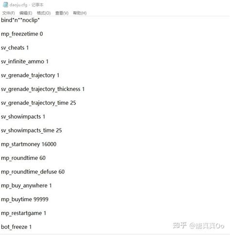 Csgo练道具 知乎