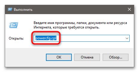 Произошло исключение Fail Fast в Windows
