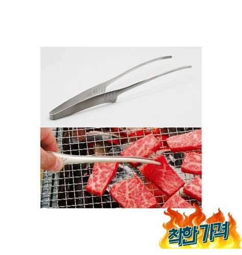 일제 뜨는 집게 토다이 집계 타나베 요리용 핀셋 29cm 조리용 젓가락 집개 먹방 파스타 고기 요리 티몬