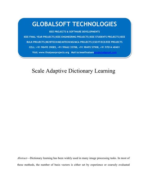 Ieee 2014 Matlab Image Processing Projects Scale Adaptive Dictionary Learning Docx
