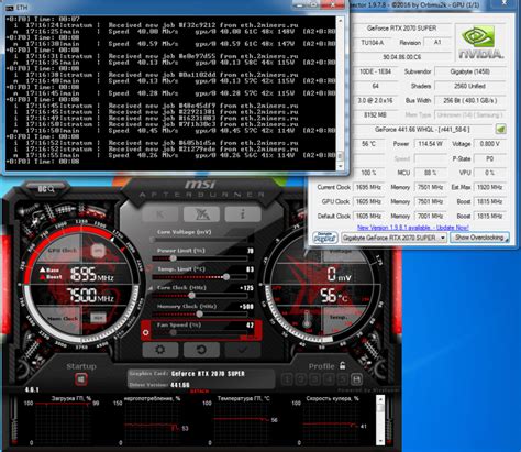 Beginning Miner S Guide And Gpu Overclocking On Different Algorithms Crypto Mining Blog