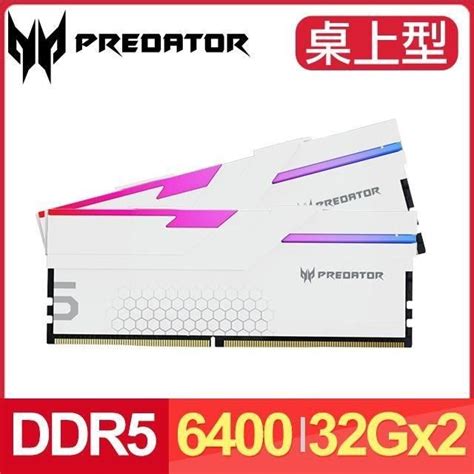Acer 宏碁 Predator Hermes Ddr5 6400 64gb 32g 2 Cl32 Rgb超頻記憶體《白》 Pchome 24h購物