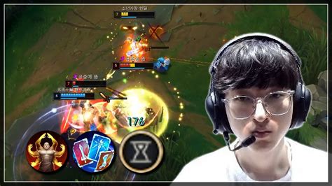 미친 쿨감 이즈리얼 Youtube