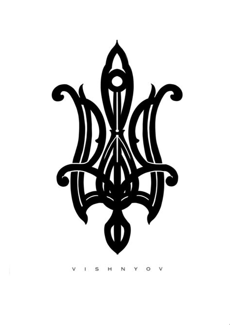 Герб України