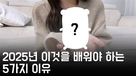 세계 1등이 만든 언어 코드너리