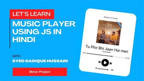 Syed Sadique Hussain On Linkedin Create Music Player Using Javascript