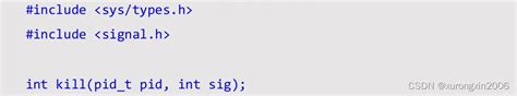 进程间通信 信号sigkill信号 Csdn博客