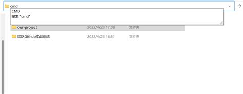 anywhere安装步骤 csdn社区
