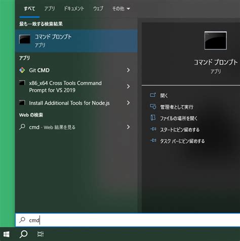 【自動化の第一歩】motionboardのweb Apiの使い方【一括で大量ユーザー登録・自動ファイルアップロード Etc】 Wingarc Tech Blog