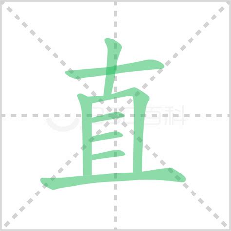 有的笔顺怎么写 字笔顺怎么写 果的笔顺怎么写 大山谷图库