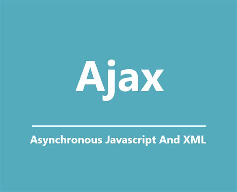 Ajax Ajax 란
