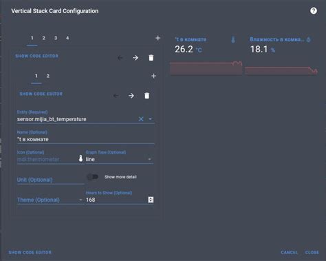 Подключение Xiaomi Mijia Bluetooth Thermometer в Home Assistant с помощью Esp32 Stupid House