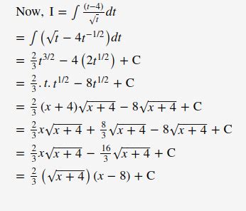Learn Exercise 7 2 With Free Lessons Tips UrbanPro