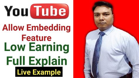Youtube Allow Embedding Feature Allow Embedding Youtube Meaning