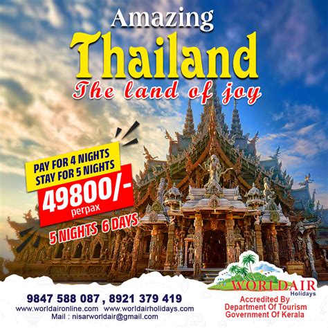 Explorer School Explorer School Added A New Photo