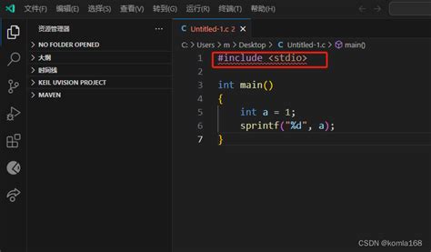 3、windows环境下vscode开发cc环境配置二windows Vscode C Csdn博客