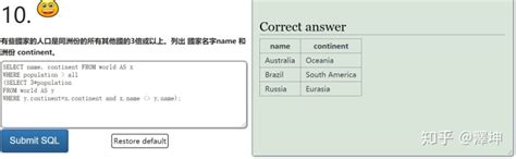 Sql 查询结果求和sql 复杂查询weixin39881387的博客 Csdn博客 Sql 查询结果求和sql 复杂查询weixin39881387的博客 Csdn博客