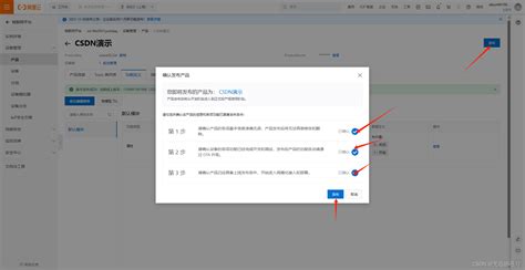 Esp8266stm32阿里云保姆级教程（at指令mqtt）atmqttsub Csdn博客
