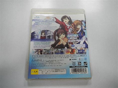 Ps3 日版 Game 白色相簿 冬日回憶43077908 露天市集 全台最大的網路購物市集