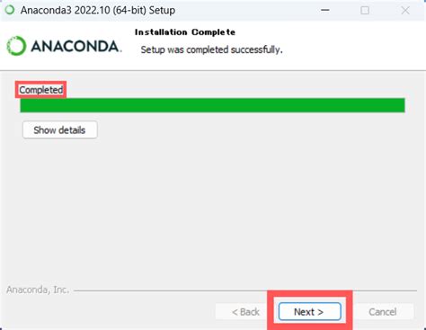 無料Anacondaをインストールする方法Windows くまねこPython塾