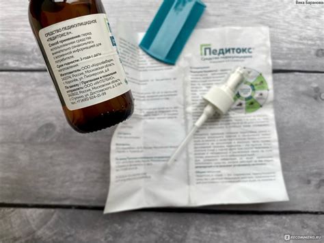 Средство от вшей Педитокс спрей - «Раз и навсегда решает проблему» | отзывы