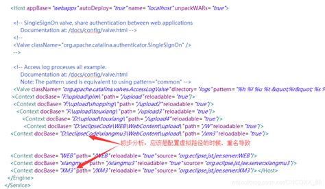 配置虚拟路径时常见的错误（一）：publishing to tomcat v8 5 server at localhost