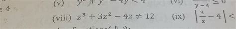 [high School Calculus Inequalities] I Solved It But Really Unsure Of My Answer R Homeworkhelp