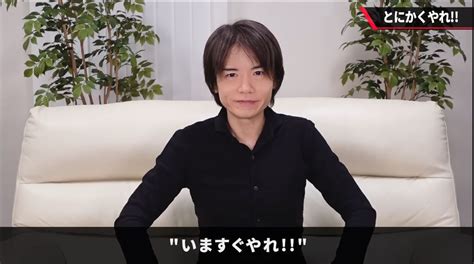 執筆に取り掛かろうとしない人に「いますぐやれ」と言いたい Dlチャンネル みんなで作る二次元情報サイト！