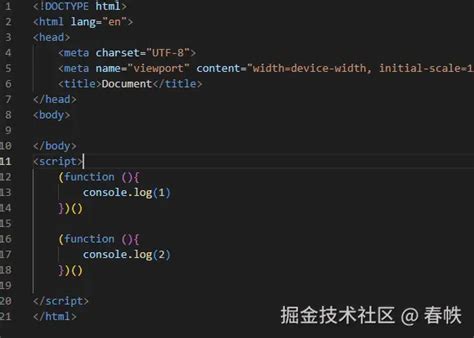 立即执行函数报错uncaught Typeerror Intermediate Value Is Not A Function
