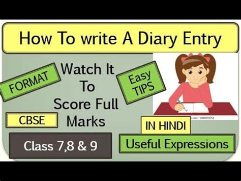 HOW TO WRITE A DIARY ENTRY Class 7 8 9 CBSE YouTube