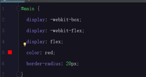 Webstorm 添加css前缀（兼容）自动添加 Xxcxxc 博客园