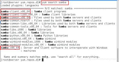 cifs文件的存储—smb文件共享（利用samba软件） 存储smb csdn博客