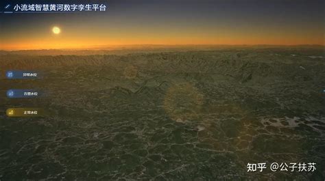 桌面端的3d Gis：揭开地理空间的立体秘密 知乎