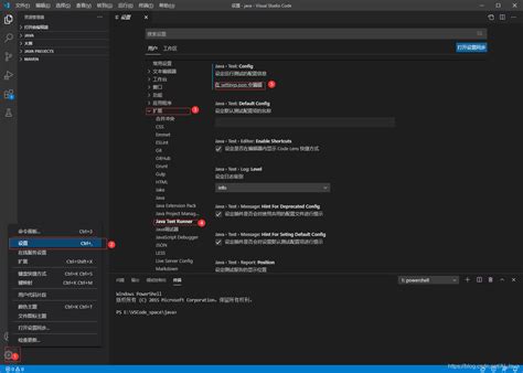 （2020820）vscode配置java环境jdk18vscode Jdk18 Csdn博客