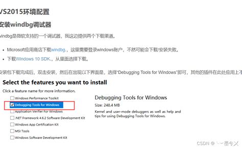 Qt595、海康相机mvs、vs2015、opencv452、halcon2011halcon 海康 Qt 二次开发 Csdn博客