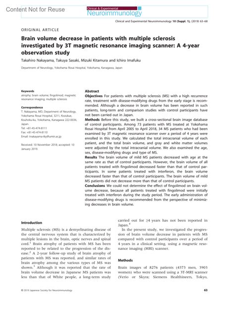Brain Volume Decrease In Patients With Multiple Clinical And