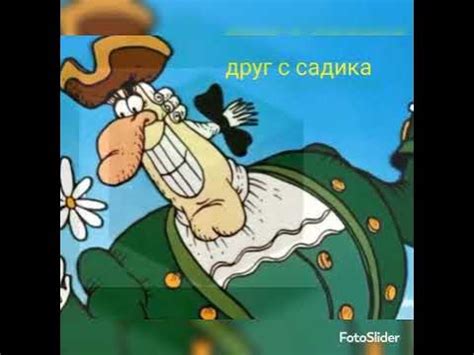 настольгия - YouTube