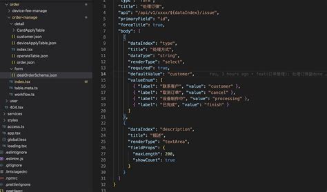 我的摸鱼划水实践方案 Issue 58 giscafer blog GitHub