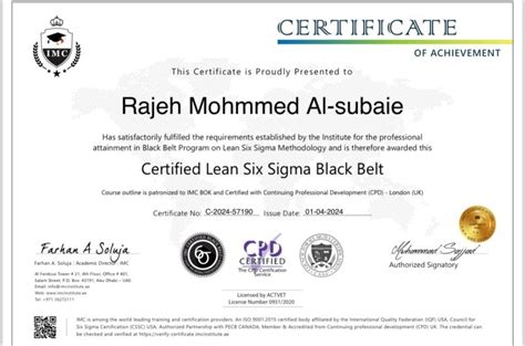 Rajeh Al Subaie On Linkedin Lean Sixsigma Management