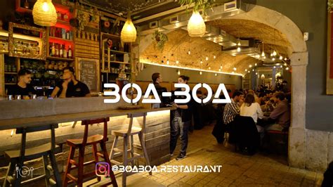 🇵🇹 Boa Boa Lisbon Youtube