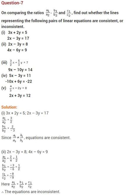 NCERT Solutions For Class Maths Chapter Pair Of Linear Equations In Two Variables Ex Q