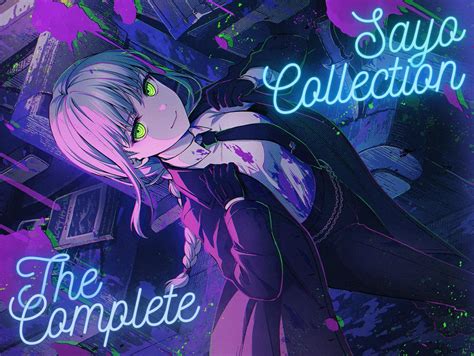 Its Sayo Time The Complete Sayo Collection Rbangdream