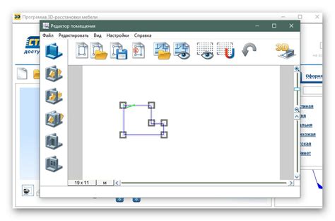 Софтуер за дизайн на баня