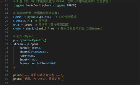 基于websocket实现前端捕获麦克风传入音频二进制流后端实时接收并保存为wav文件。springboot整合websocket怎么接收音频流数据 Csdn博客